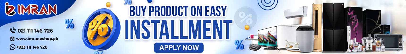 Imran Shop Best Electronics Shops in Karachi